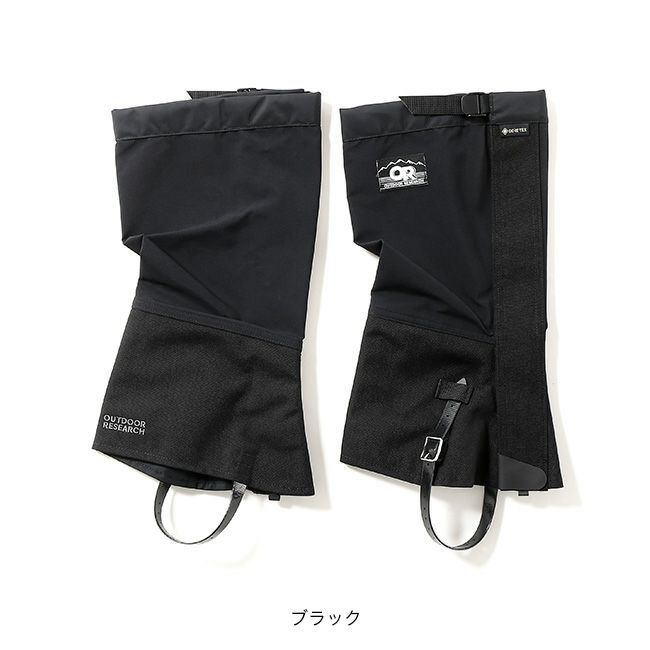 OUTDOOR RESEARCH アウトドアリサーチ クラシック クロックゲイター